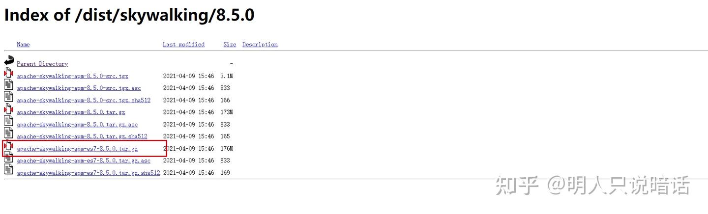 《见「微」知「著」系列—— 篇》在Linux服务器上搭建Skywalking单机和集群环境 - 知乎