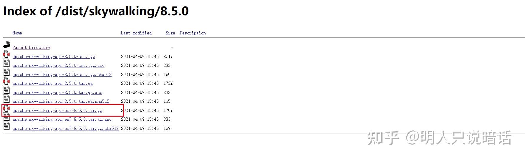 《见「微」知「著」系列—— 篇》在Linux服务器上搭建Skywalking单机和集群环境 - 知乎