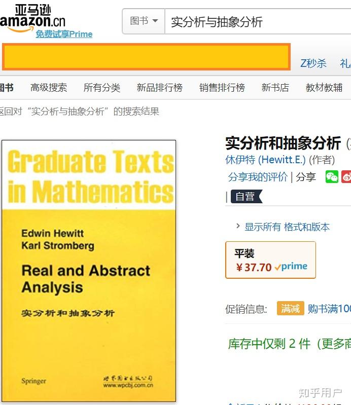 在哪里可以买到实体GTM？ - 知乎