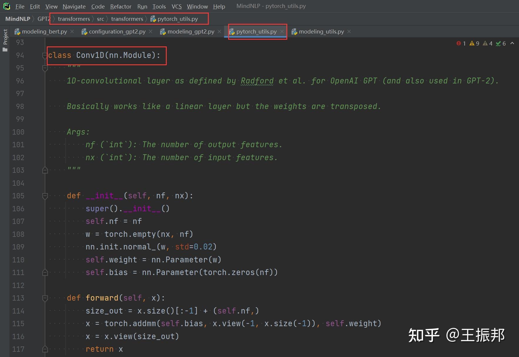 MindNLP-基于Mindspore2.0的GPT2预训练模型迁移教程 - 知乎