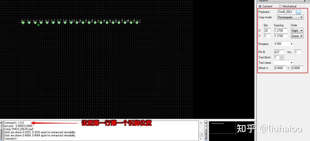 Cadence Allegro PCB Editor（四、BGA的封装） - 知乎