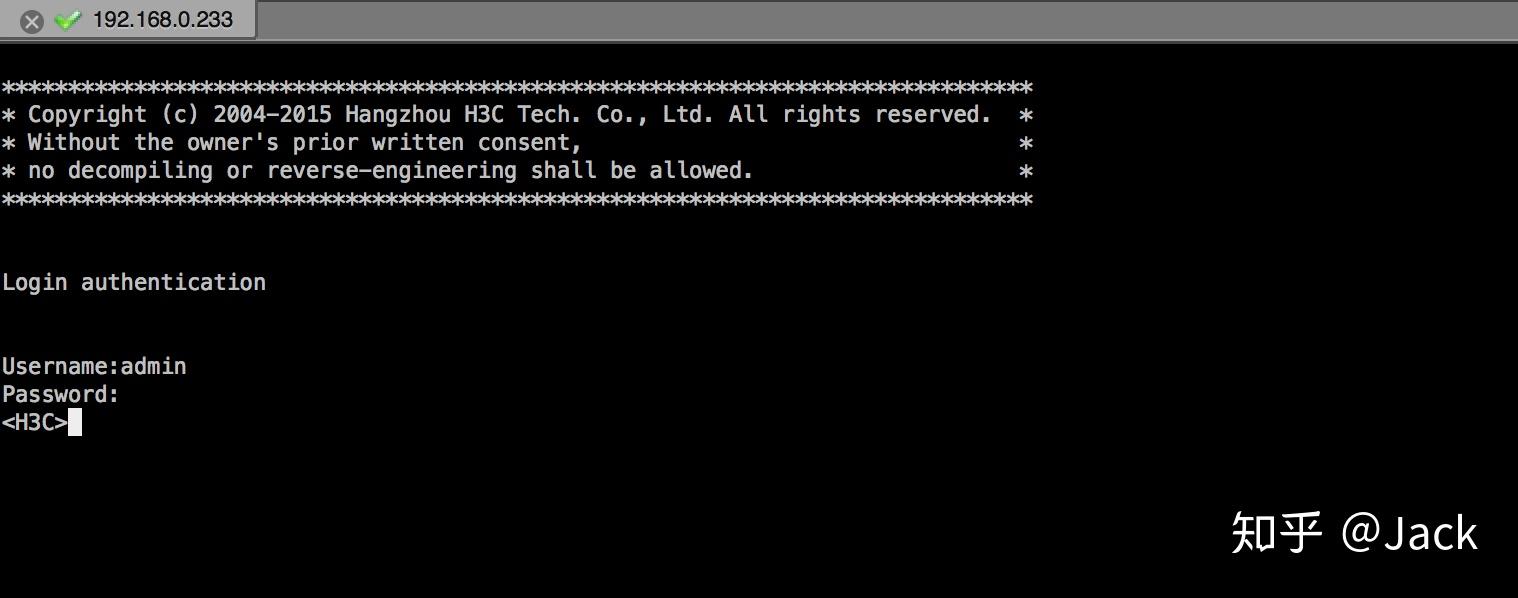 H3C S5500-24P-WiNet配置 - 知乎