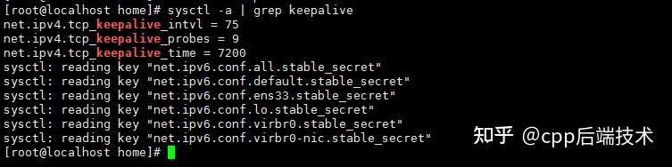 为什么要使用 TCP keepalive？C/C++代码实现TCP keepalive - 知乎