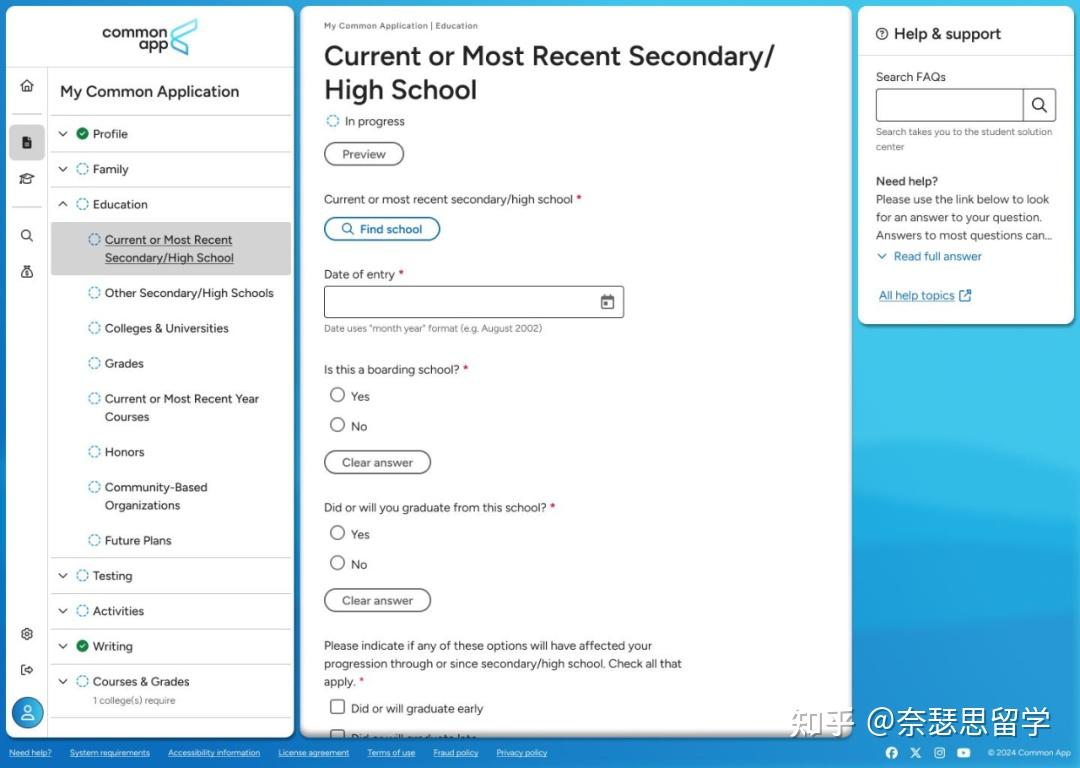 26fall美本申请！CA系统8月1日开放，这份保姆级攻略请收好！ - 知乎