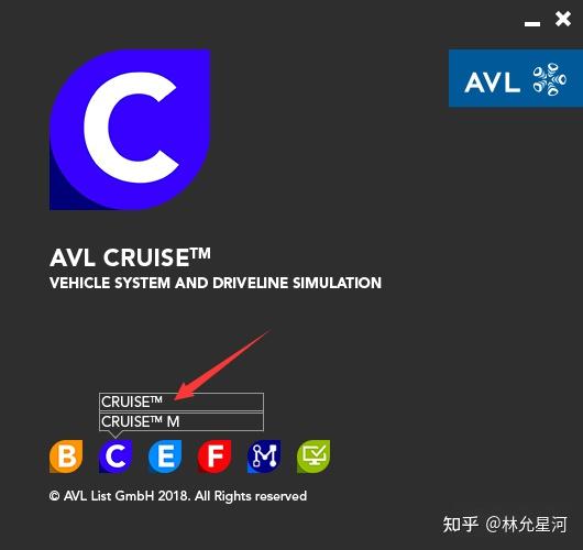 AVL Cruise 2019 软件安装包下载安装教程 - 知乎