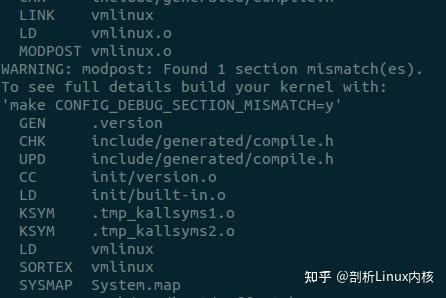 内核的构建过程--Linux内核源码剖析 - 知乎