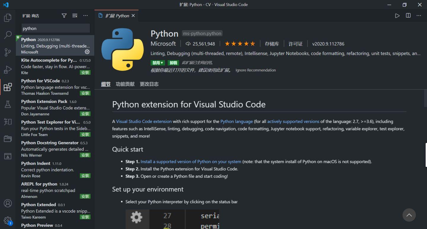 Win 10 系统下搭建 Python 编程环境 - 知乎