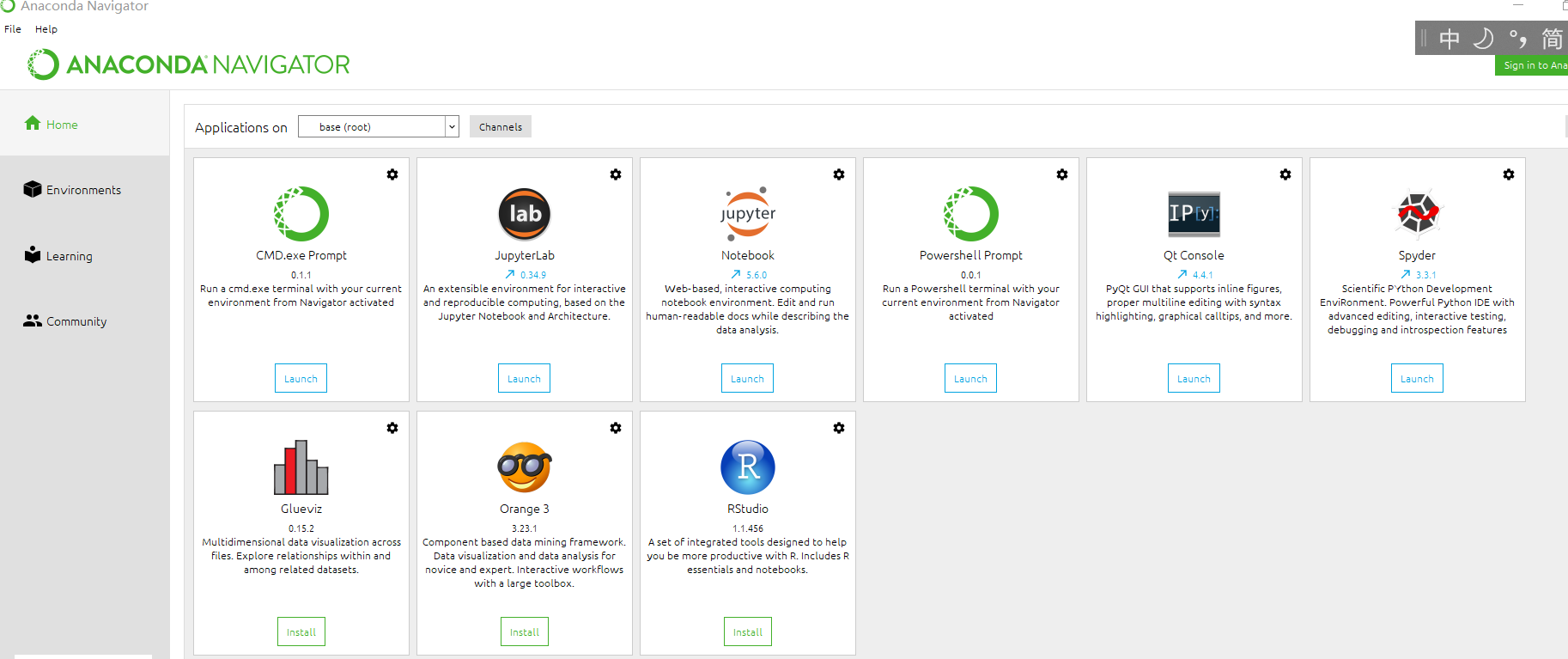 几种常见机器学习环境的搭建过程简介 - 知乎