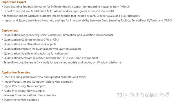 Matlab R2022b版本更新 知乎