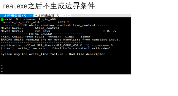 WRF官网案例-Restart/Input SST into Model/Nested Model Runs - 知乎