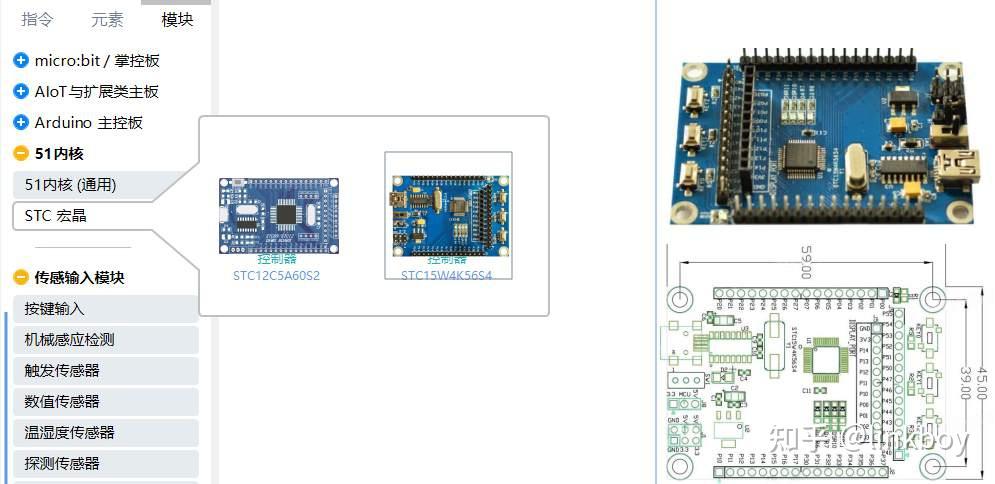crux编程语言2.0 & linkboy十三周年特别版 正式发布 - 知乎