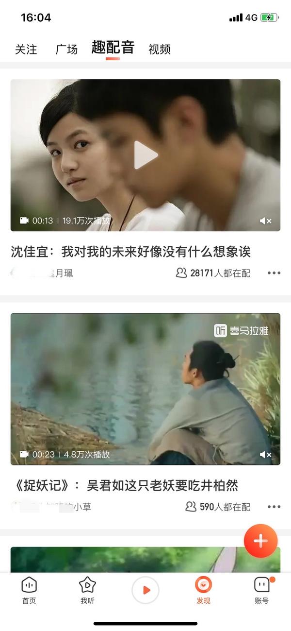 易有料｜除了UGC、PGC、PUGC，还有哪些内容生产模式？ - 知乎