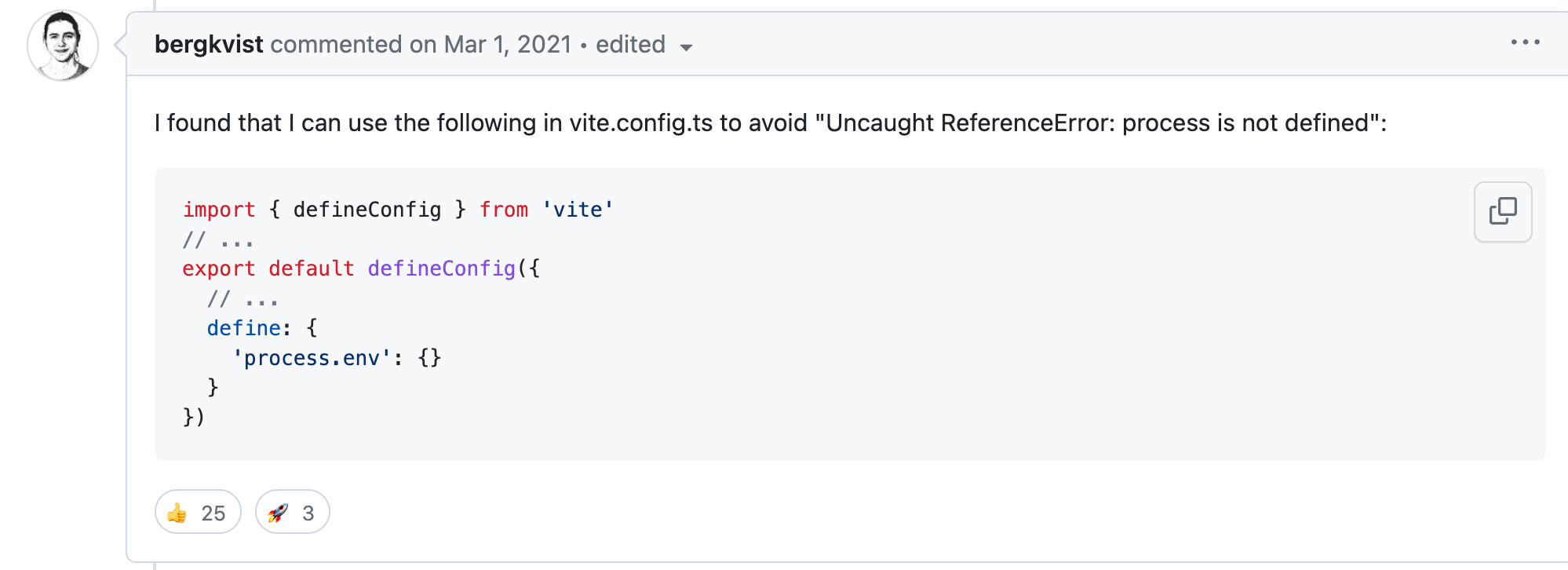 一次Vite define的深入研究 - 知乎