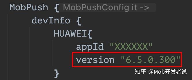 MobPush Android常见问题 - 知乎