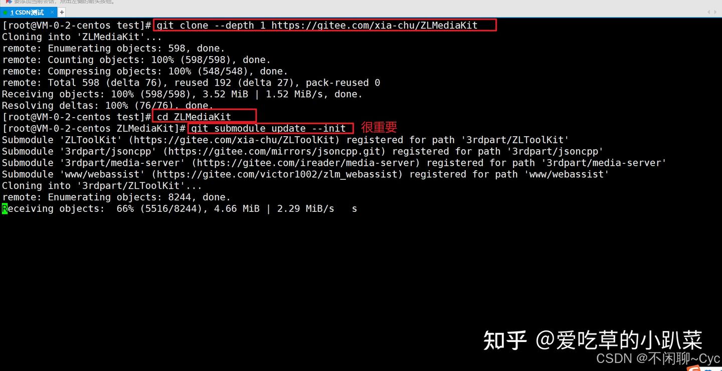 GB28181-WVP-PRO公网部署（centos7+）wvp和zml在同一个服务器(不使用docker部署)--保姆级 - 知乎