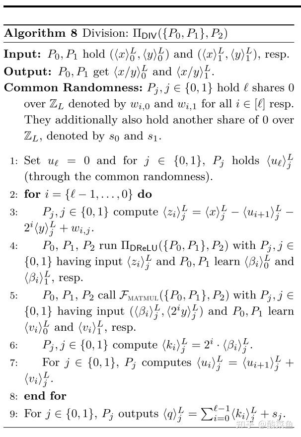 SecureNN: 3-Party Secure Computation for Neural Network Training - 知乎