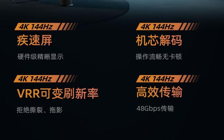 海信电视新出的E5K有多强？会是23年最强「真香」产品吗？?