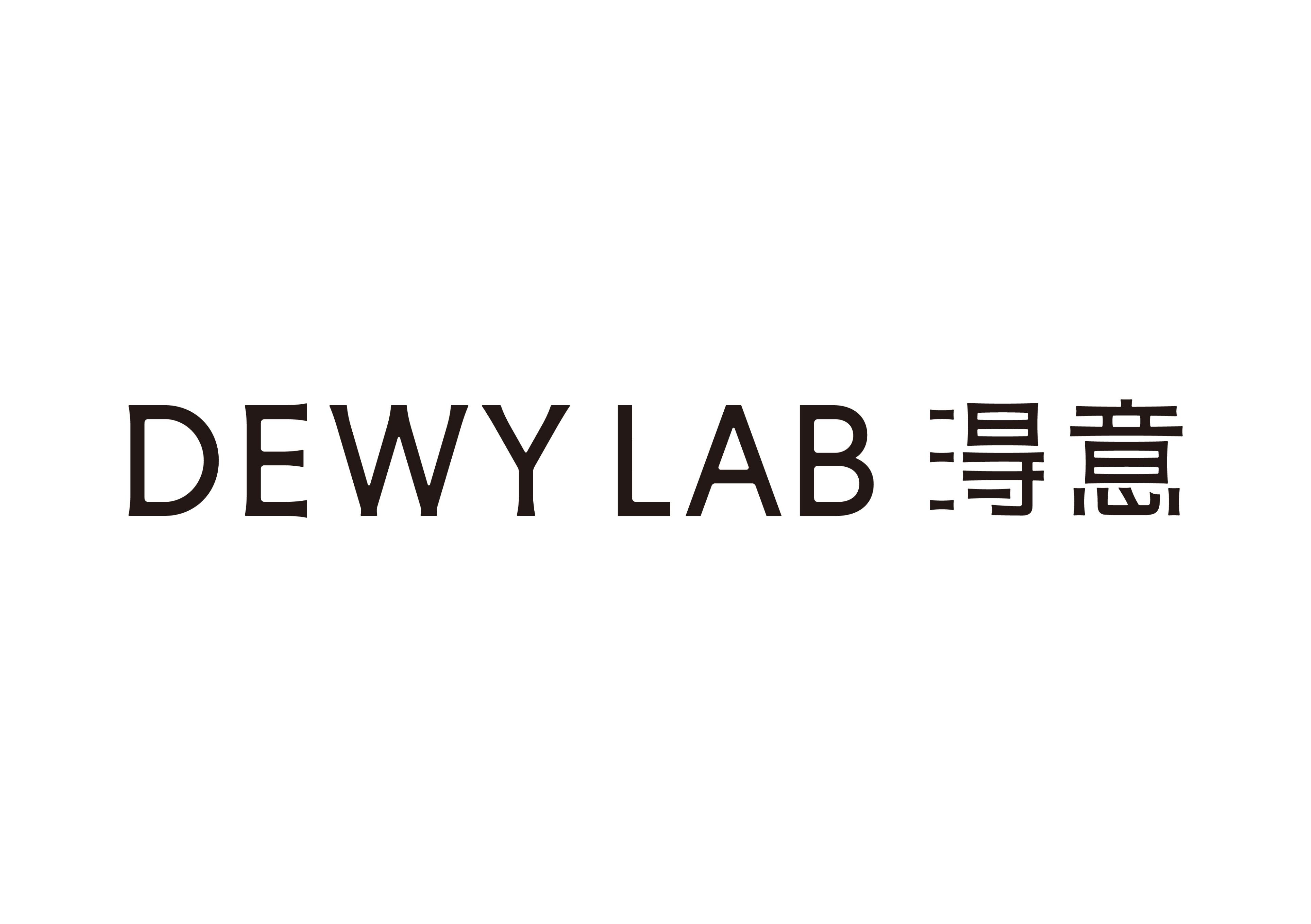 纯净美妆DEWY LAB淂意全新升级，携修护⽓垫亮相 - 知乎