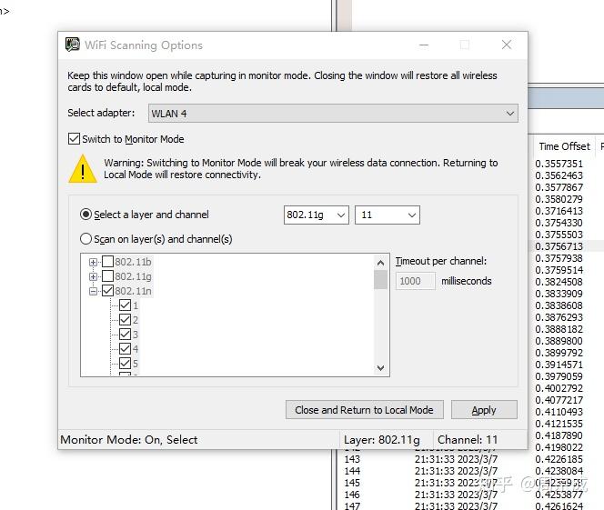 windows下的无线网线monitor模式 - 知乎