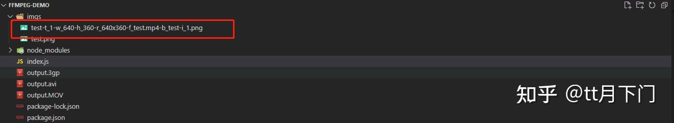 从零开始 fluent-ffmpeg（一） - 知乎