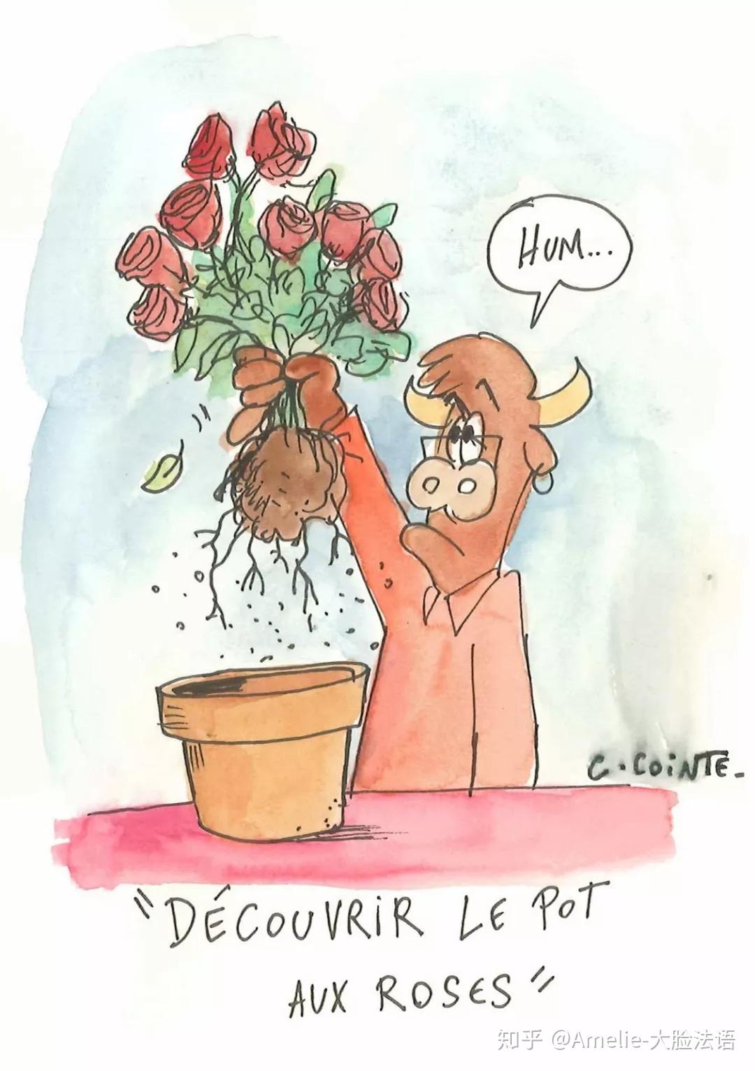 法语“h”的嘘音哑音 - 知乎