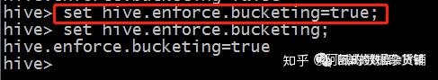 Hive分桶表的使用场景以及优缺点分析 - 知乎