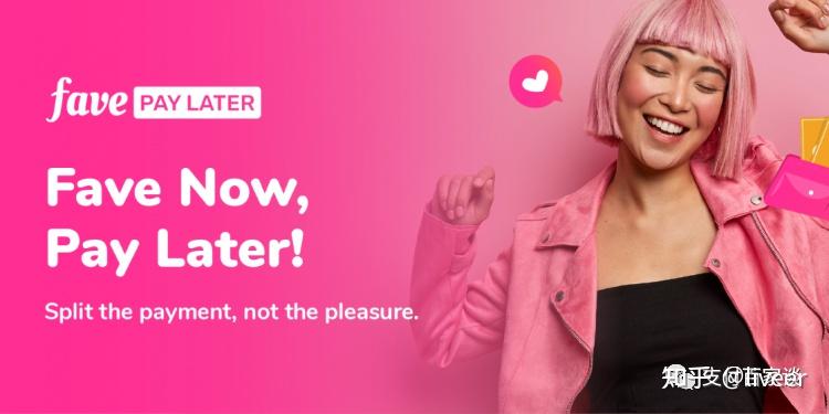 马来西亚支付平台FavePay介绍 - 知乎