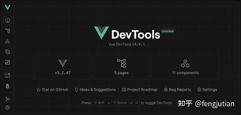 使用Vite Devtools 提升 Vue 开发体验 - 知乎