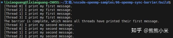 OpenMP-06：Synchronisation（同步） - 知乎
