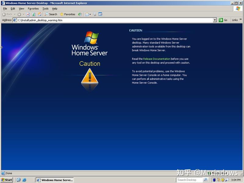 史记：Windows XP开发列传 - 知乎