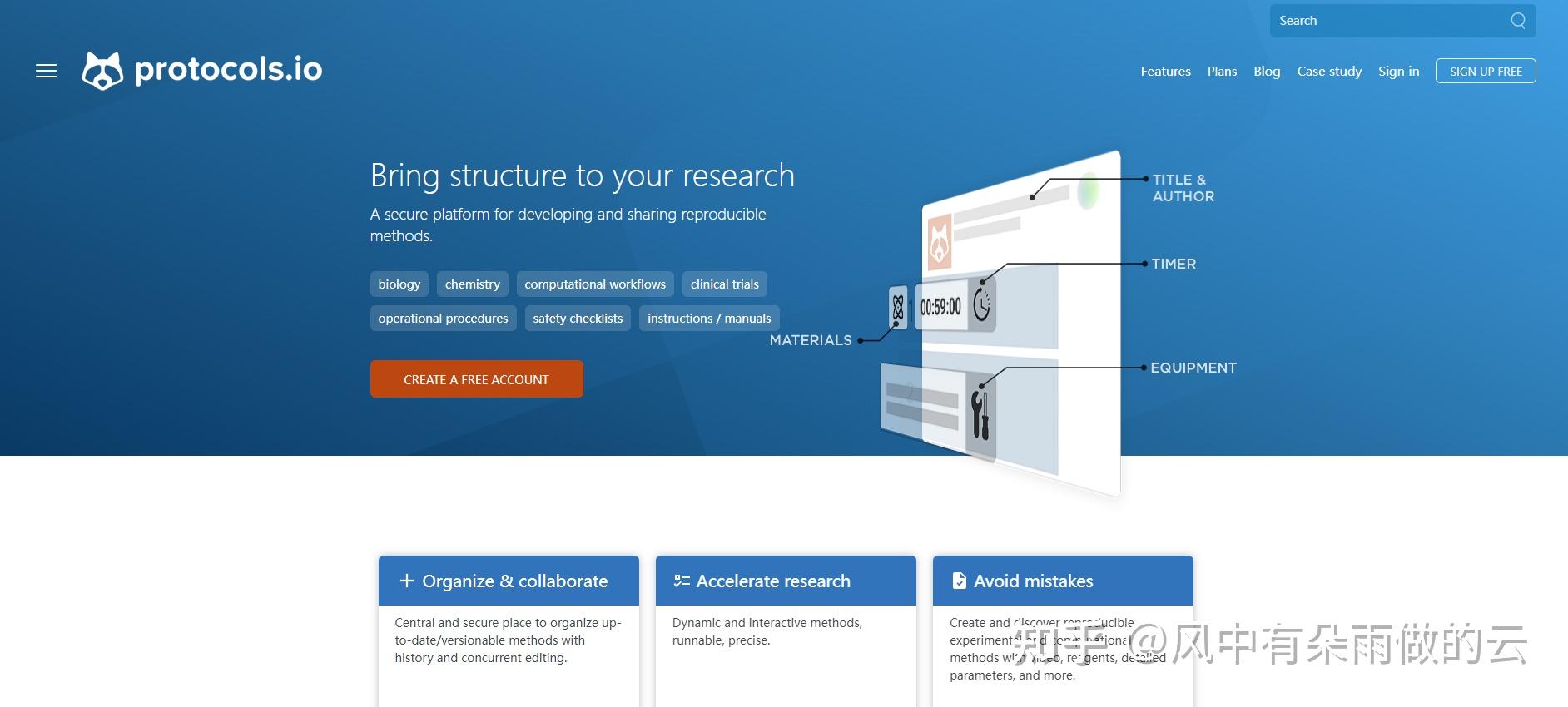 实验技术网站分享（1）国内外常见Protocol网站 - 知乎