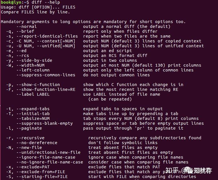 Linux下diff的操作详解 - 知乎