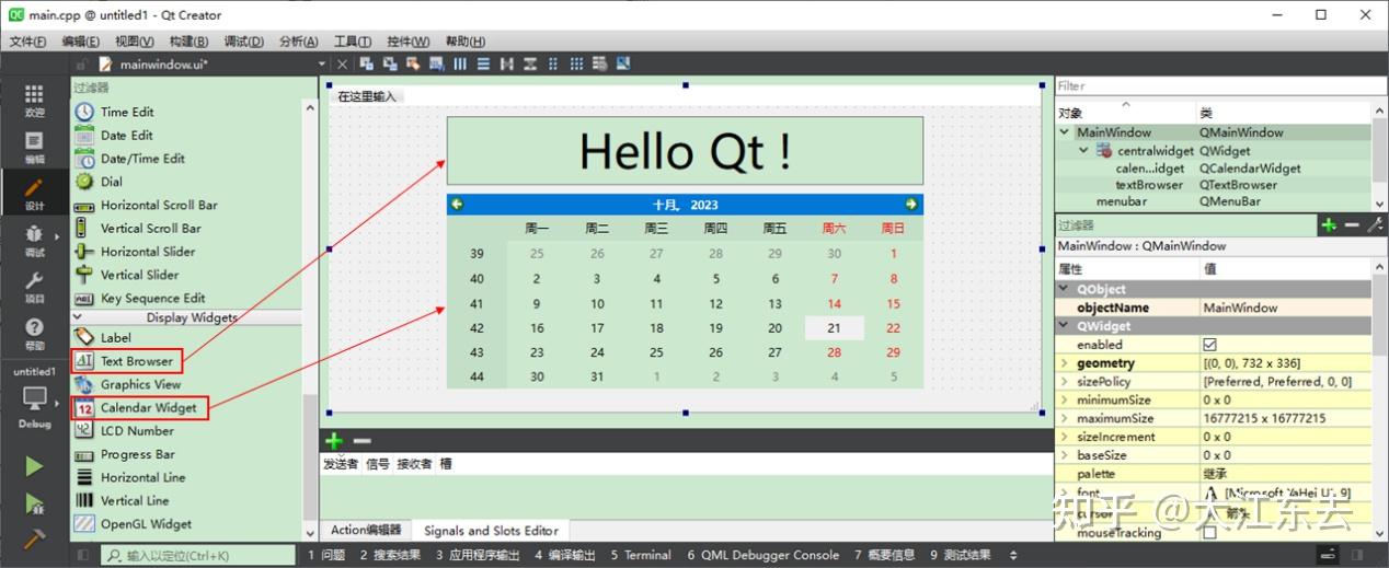 Qt C++简介及快速入门 - 知乎