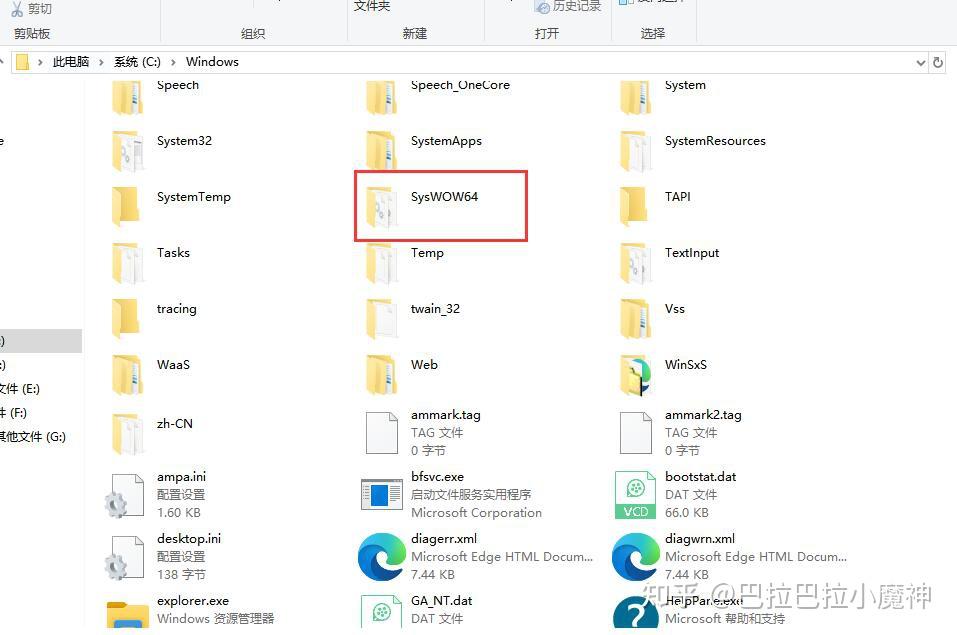 计算机缺失api-ms-win-core-path-l1-1-0下载修复方法分享 - 知乎
