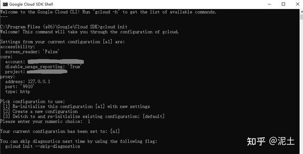 rgee安装与配置 - 知乎