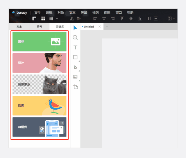 万万没想到，icon8除了图标素材外竟藏了这么多…… - 知乎