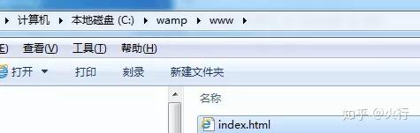 实验室如何自建数据库和网站主页 - 知乎