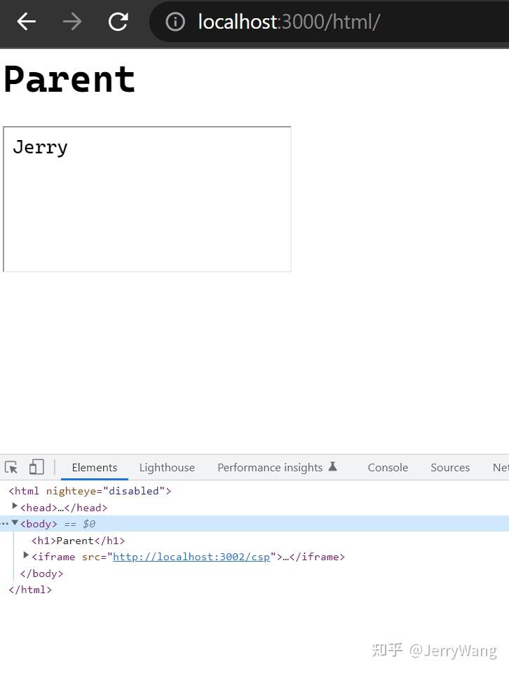 关于 Web Content-Security-Policy Directive 通过 meta 元素指定的一些测试用例 - 知乎