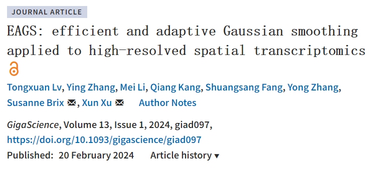 GigaScience Press专题解读 | 全新算法工具助力时空组学数据处理更快、更准、更可靠 - 知乎