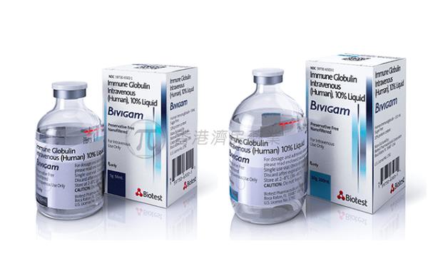 原发性体液免疫缺陷免疫球蛋白BIVIGAM标签扩展：纳入2岁及以上患者 - 知乎