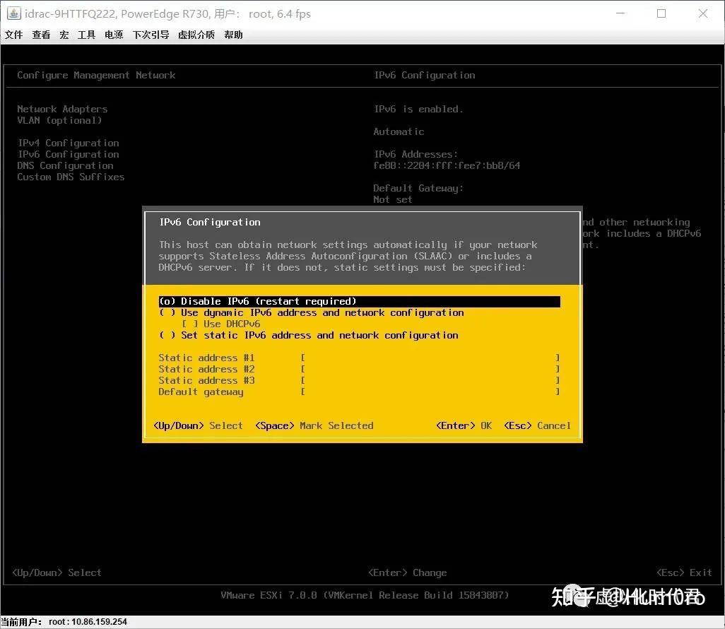 VMware ESXi 7.0服务器虚拟化安装过程详解 - 知乎