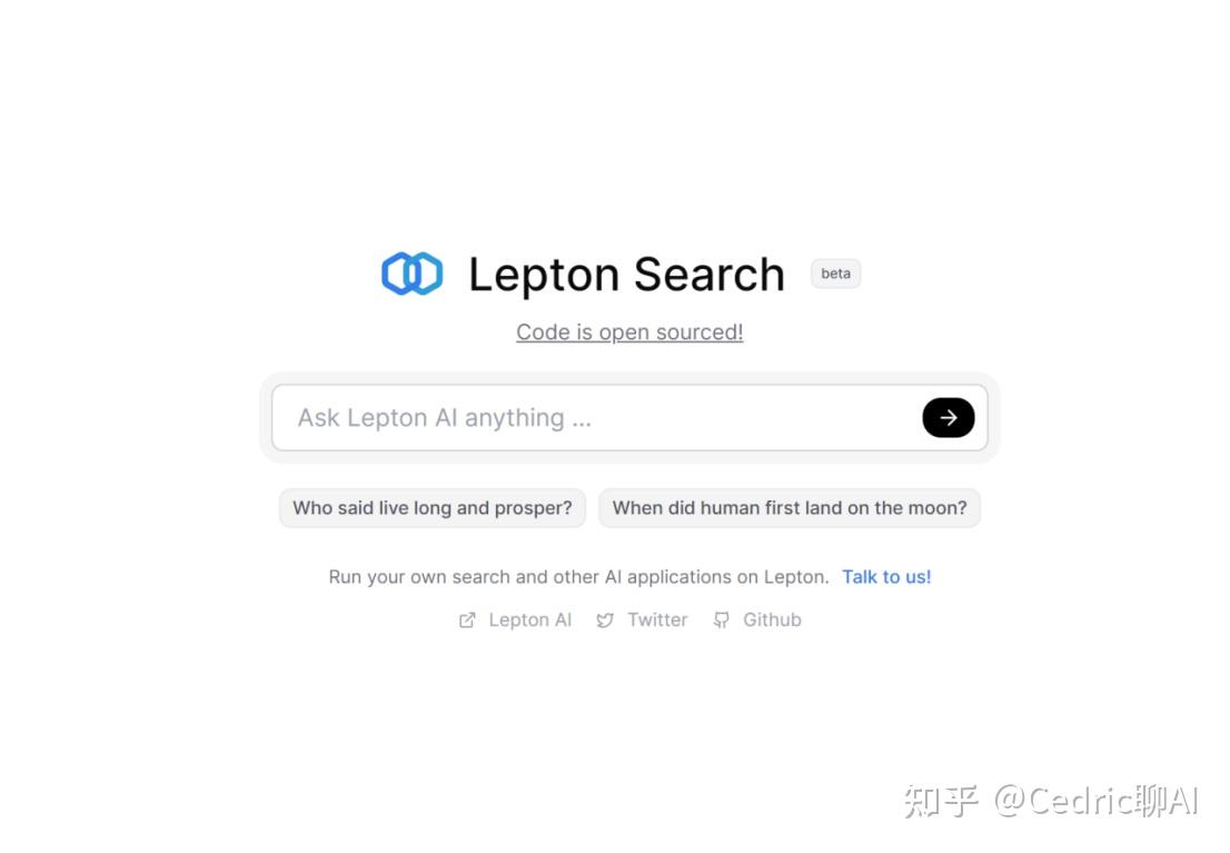 贾扬清的Lepton Search：如何仅用一个周末500行代码创造出顶尖AI应用 - 知乎