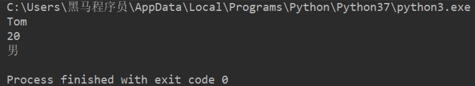 Python字典全部知识点 - 知乎