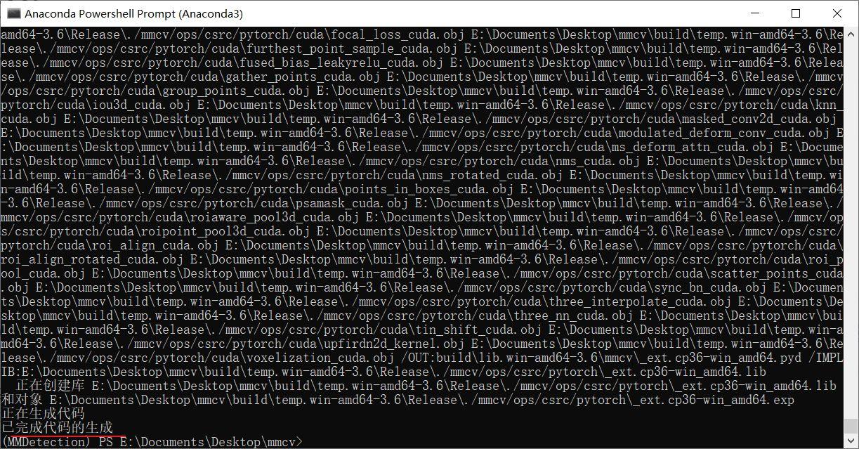 Windows10下面安装MMCV全过程图文详解 - 知乎