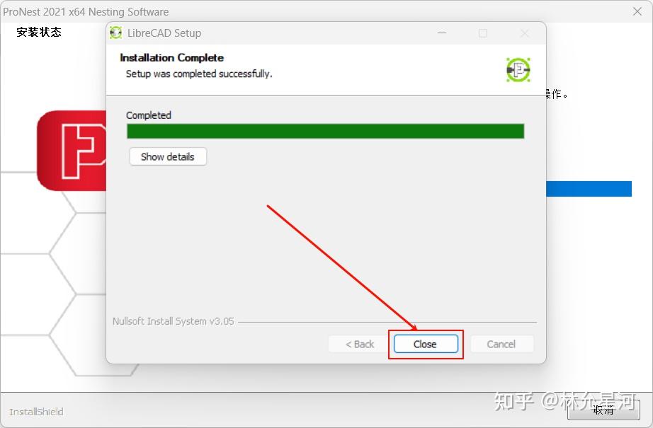 ProNest2021软件下载及安装教程 - 知乎