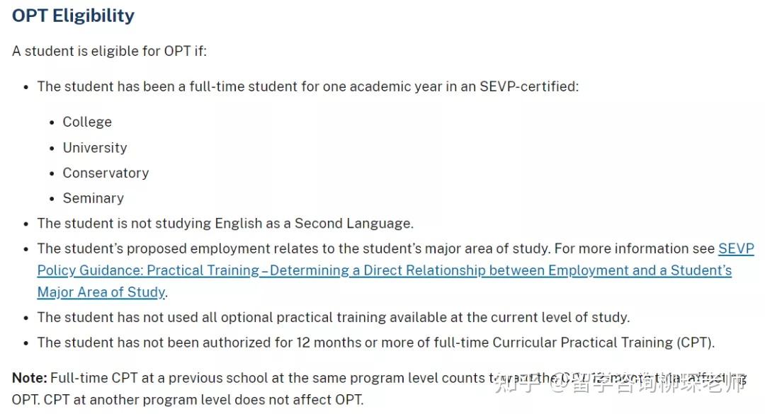 从OPT到H-1B，有多少比例的留学生能在美国成功就业？ - 知乎
