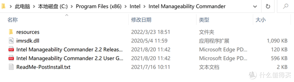 电脑死机蓝屏也能远程重启：Intel AMT远程管理使用教程 - 知乎