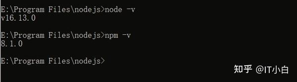 node.js详细安装教程 - 知乎