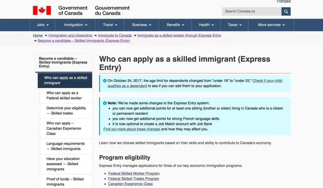 DIY也可以顺利完成加拿大EE技术移民申请，最全最强EE申请流程指南…… - 知乎