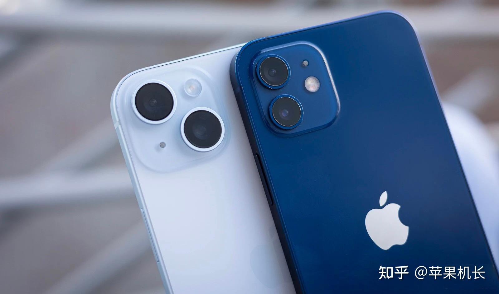 iPhone 12使用了3年，该不该升级到iPhone 15？对比一下就知道了 - 知乎